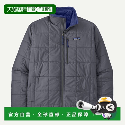 自营欧洲直邮PATAGONIA 男士Light Gust夹克