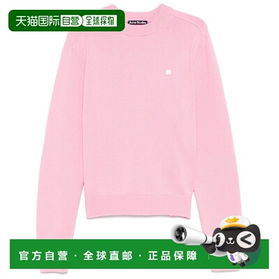 欧洲直邮acne studios 男士 帽衫运动夹克衫卫衣