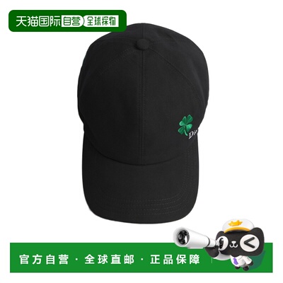 1h可退 香港直邮Dior 四叶草帽子 683C904C3175