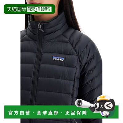 1h可退 香港直邮Patagonia 女士户外冲锋衣 84684BLK CO 黑色 高