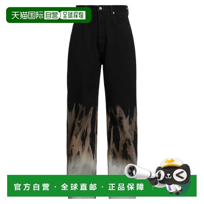 1h可退 香港直邮rick owens 瑞克 欧文斯 DRKSHDW 男士 牛仔长裤