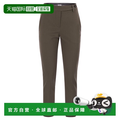 1h可退 香港直邮BRUNELLO CUCINELLI 女士休闲裤 MP126P8703C3981