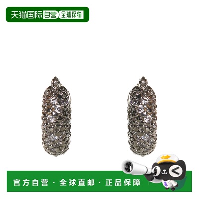 香港直邮JIL SANDER 女士耳饰 J11VG0003P5092048 S支付后1h可退