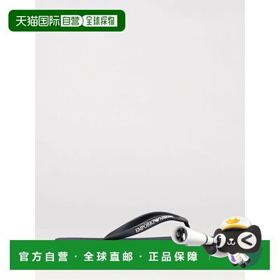 香港直邮EMPORIO ARMANI 男士凉鞋 EX000041AF221【付后1h可退】