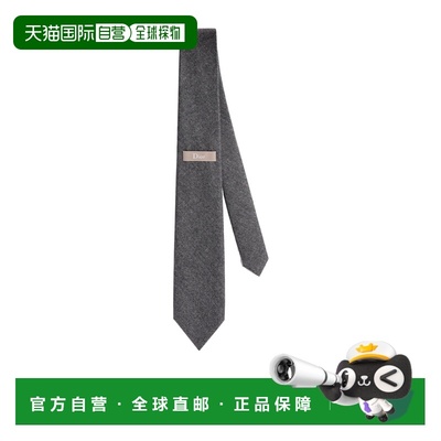 1h可退 香港直邮Dior 徽标领带 68C1148B1112