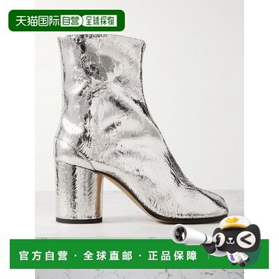 1h可退 香港直邮Maison Margiela 马丁 马吉拉 女士 TABI H80 靴