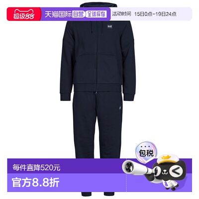 欧洲直邮Emporio Armani EA7男装套装TRAIN VISIBILITY M T-SUIT