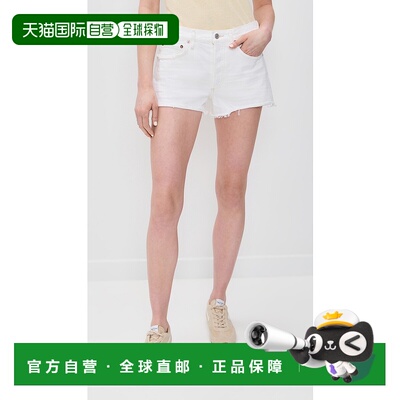 1h可退 香港直邮AGOLDE 女士 Parker Short: 复古剪口短裤