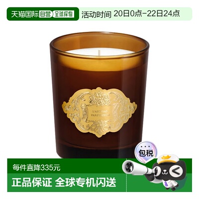 欧洲直邮L‘artisan parfumeur阿蒂仙之香琥珀香氛蜡烛240g正品
