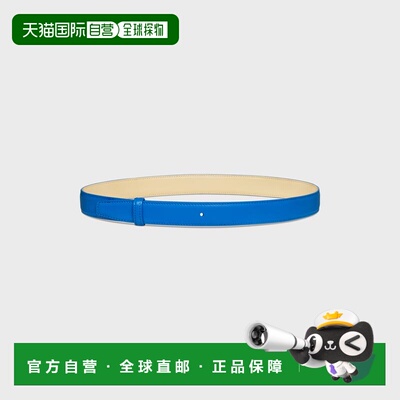 欧洲直邮可翻转腰带带身 25MM，Taurillon小牛皮