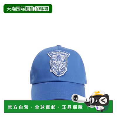 1h可退 香港直邮BURBERRY 男士帽子 8119823B6285 SS2026 蓝色 MH