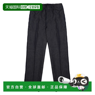 欧洲直邮closed 男士 休闲裤亚麻