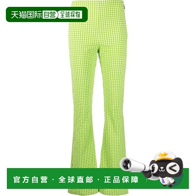 欧洲直邮MSGM 女士休闲裤 3242MDP10822731236 SS【付后1h可退】
