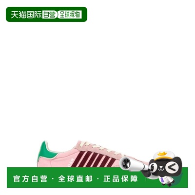 香港直邮Dsquared2 二次方 男士 Boxer 粉色尼龙运动鞋 SNM047711