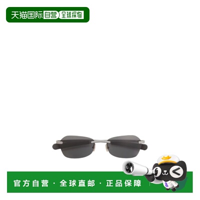 1h可退 香港直邮Moncler 矩形太阳镜 5690LME4017X1016X