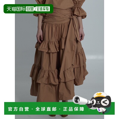 1h可退 香港直邮Chloe 蔻依 女士 长款荷叶边半身裙 CHJU53144