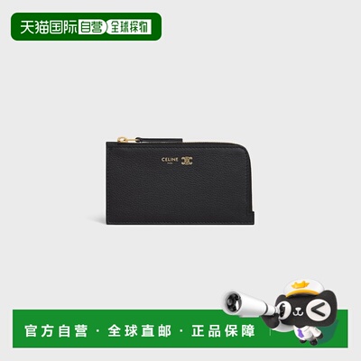 自营欧洲直邮CELINE思琳 Souple Graine女士长款【付后1h可退】