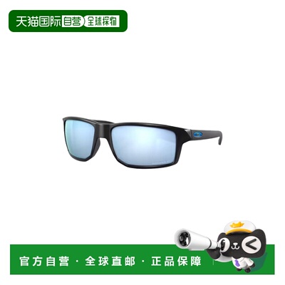 自营欧洲直邮Oakley Gibston黑色O Matter塑料偏光太阳眼镜男女通