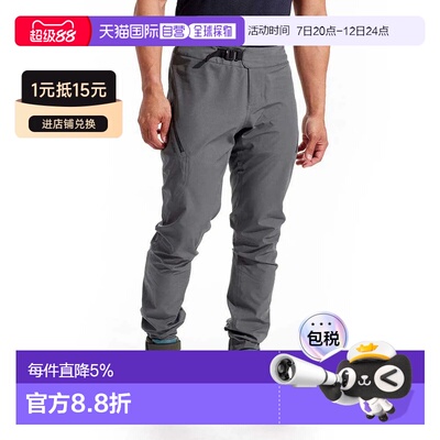 香港直邮PEARL IZUMI Summit 3L WxB 女款长裤
