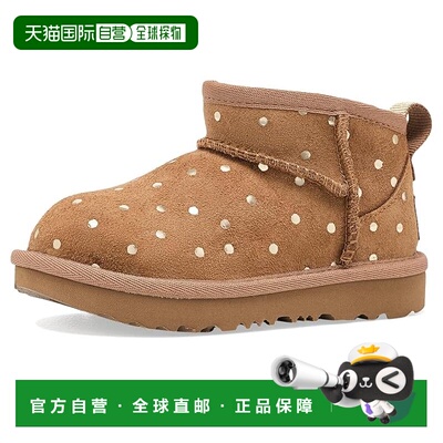 美国直邮Ugg/Birch Chelsea男士切尔西靴 【付后1h可退】