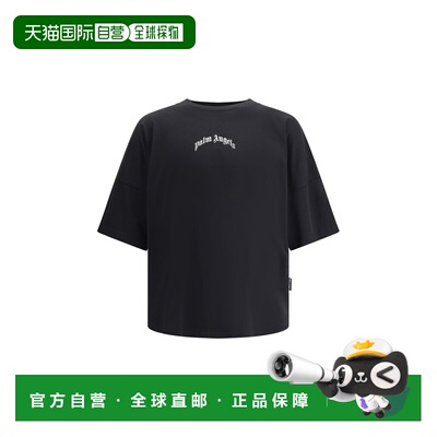 1h可退 香港直邮Palm Angels 棕榈天使 男士 