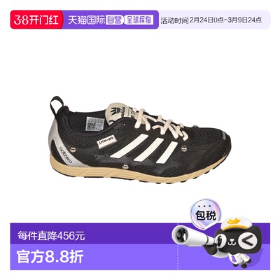 1h可退 香港直邮adidas 阿迪达斯 男士 ADIDAS X SFTM 黑色运动鞋
