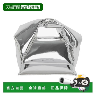 香港直邮J.W.Anderson TWISTER 小号单肩包 HB0597FA0284