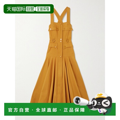 1h可退 ZIMMERMANN 女士 Luna 精饰拼接棉斜纹布中长连衣裙 7428D