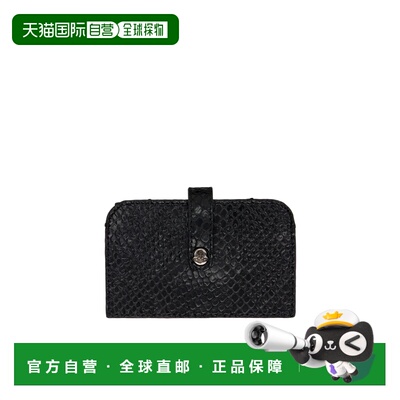 Vivienne Westwood Accordion 卡包 5402000XWL00D7