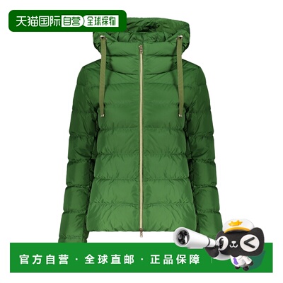 香港直邮HERNO 女士外套 PI00008DO120047100 AW2024 绿色 连帽拉