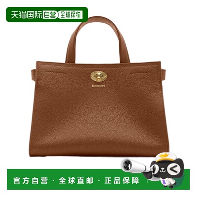 香港直邮Burberry Cotswolds 迷你托特包单肩包手提包 81113481