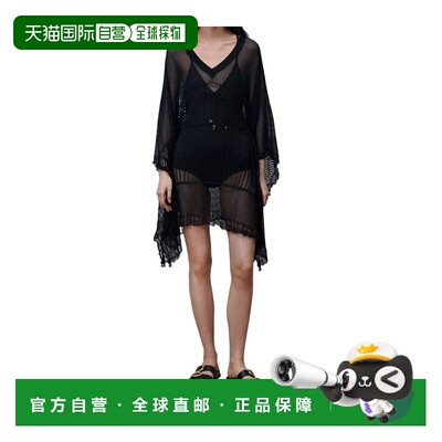 1h可退 Dior Dioriviera 短款修身连衣裙 644R30A5872吊带