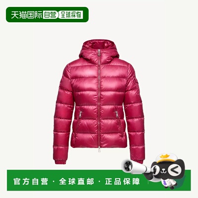 1h可退 欧洲直邮MONCLER 盟可睐 26春夏 L10931A00097597YG566 女