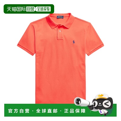 1h可退 香港直邮Ralph Lauren 网眼 Polo 衫 401481短袖
