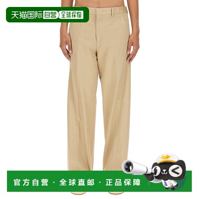1h可退 香港直邮Lanvin 朗雯 男士 扭曲斜纹棉布长裤 RMTR0046578
