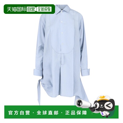 1h可退 J.W. Anderson 女士 Tie-detailed 棉质真丝混纺连衣裙