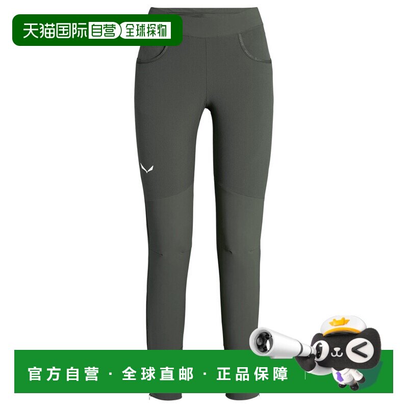 1h可退 欧洲直邮SALEWA 女士健身裤 1110474FADEDGREEN CO 灰色