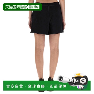 1h可退 欧洲直邮GANNI 女士短裤 T3565099 SS2024 黑色 Drawstrin
