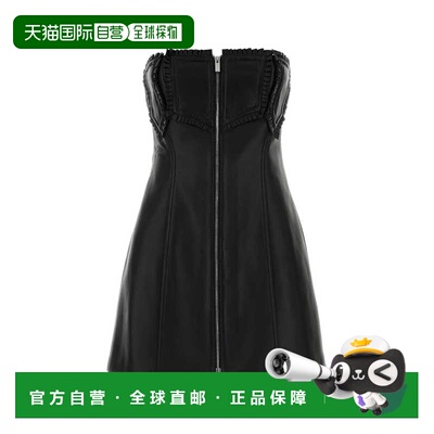 欧洲直邮BLUMARINE 女士连衣裙 RF6123P03562L120【付后1h可退】