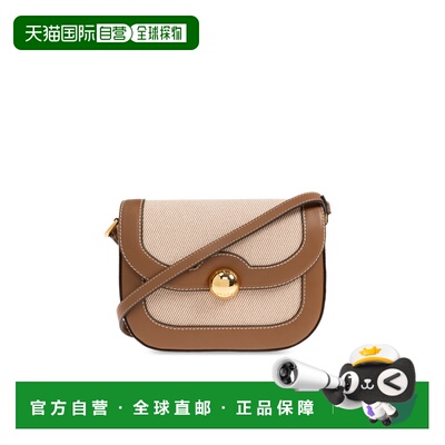 香港直邮FURLA 女士斜挎包 WB01887BX3542TCO001002 SS2026