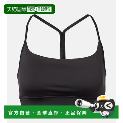 香港直邮VARLEY 女士 Assure Cerys 运动文胸 black黑色 舒适时尚
