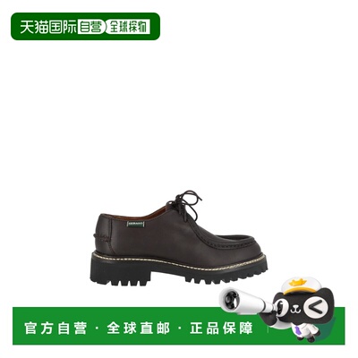 欧洲直邮SEBAGO 女士芭蕾乐福鞋 74131HW920 AW20【付后1h可退】