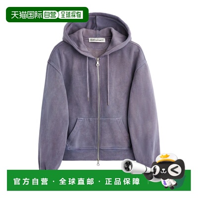 1h可退 香港直邮Our Legacy Mischief 拉链连帽衫 W2266