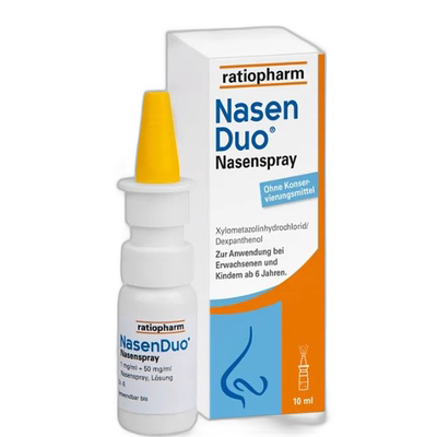 欧洲直邮ratiopharm鼻喷雾剂缓解鼻炎鼻塞鼻粘膜肿胀儿童鼻喷6岁+