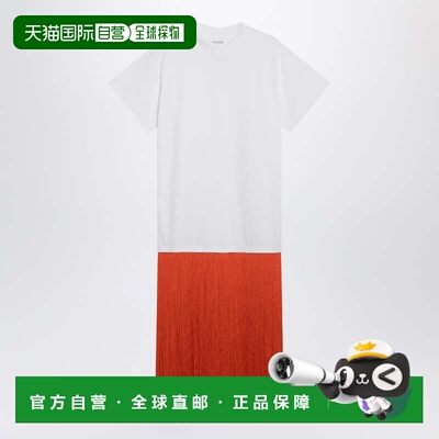 1h可退 香港直邮alaia 女士 流苏棉质针织T恤(白色) AA9I0029J103