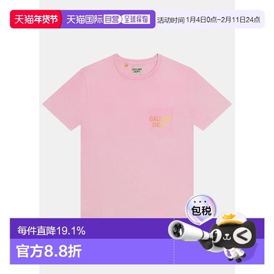 Candy Pink Boardwalk Tee