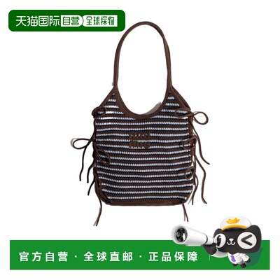 1h可退 Miu Miu Ivy 钩针编织手提包 5BG3112IH7VOLL
