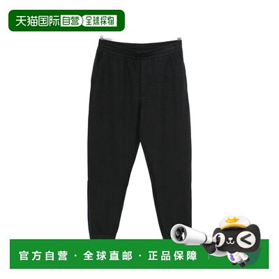 1h可退 香港直邮EMPORIO ARMANI 男士休闲裤 EM005382AF13700FB41