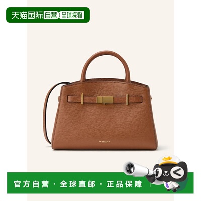 香港直邮DEMELLIER 女士手提包 100294508715000 CO 棕色 THE SMA