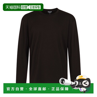 1h可退 香港直邮GIORGIO ARMANI 男士T恤 GM000264TE10555U6031